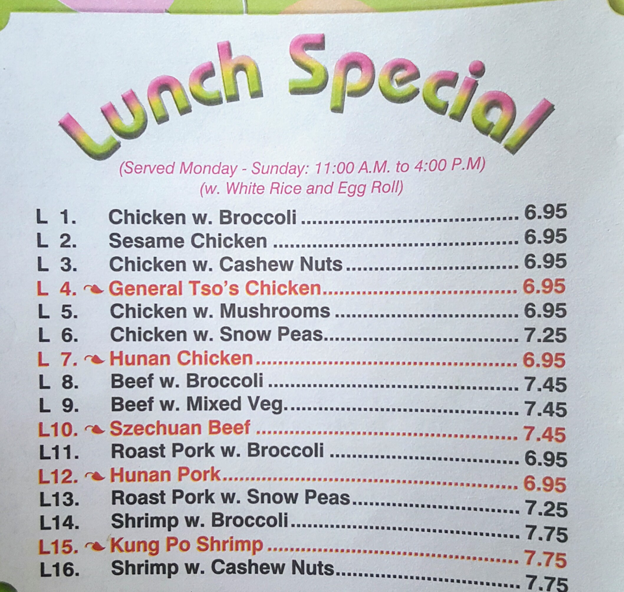 China Moon Pueblo Colorado Menu 2 - Lubbock Menu